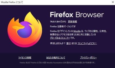 【Firefox145まで】userchrome.cssでカスタマイズして未読タブ、選択タブの文字色を変える方法 | プロガジ.DEV